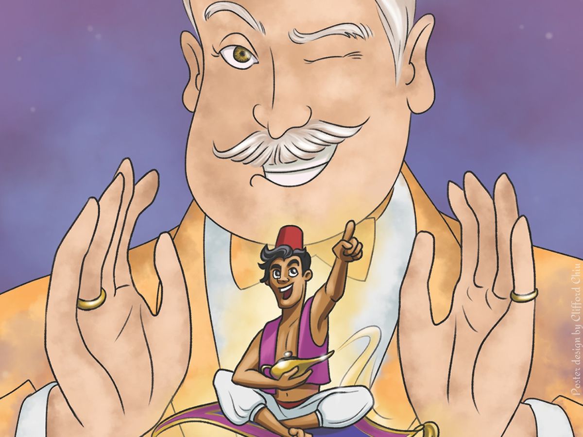 Aladdin at Scottish Mask and Puppet Centre - Our Glasgow