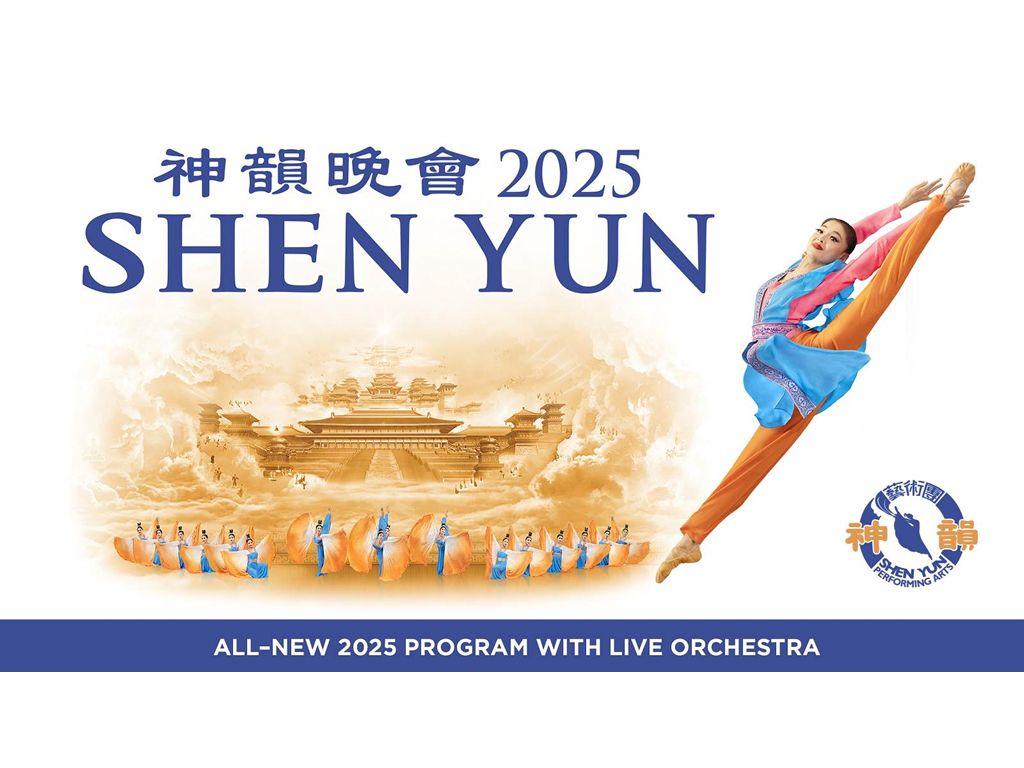 Shen Yun - Our Glasgow